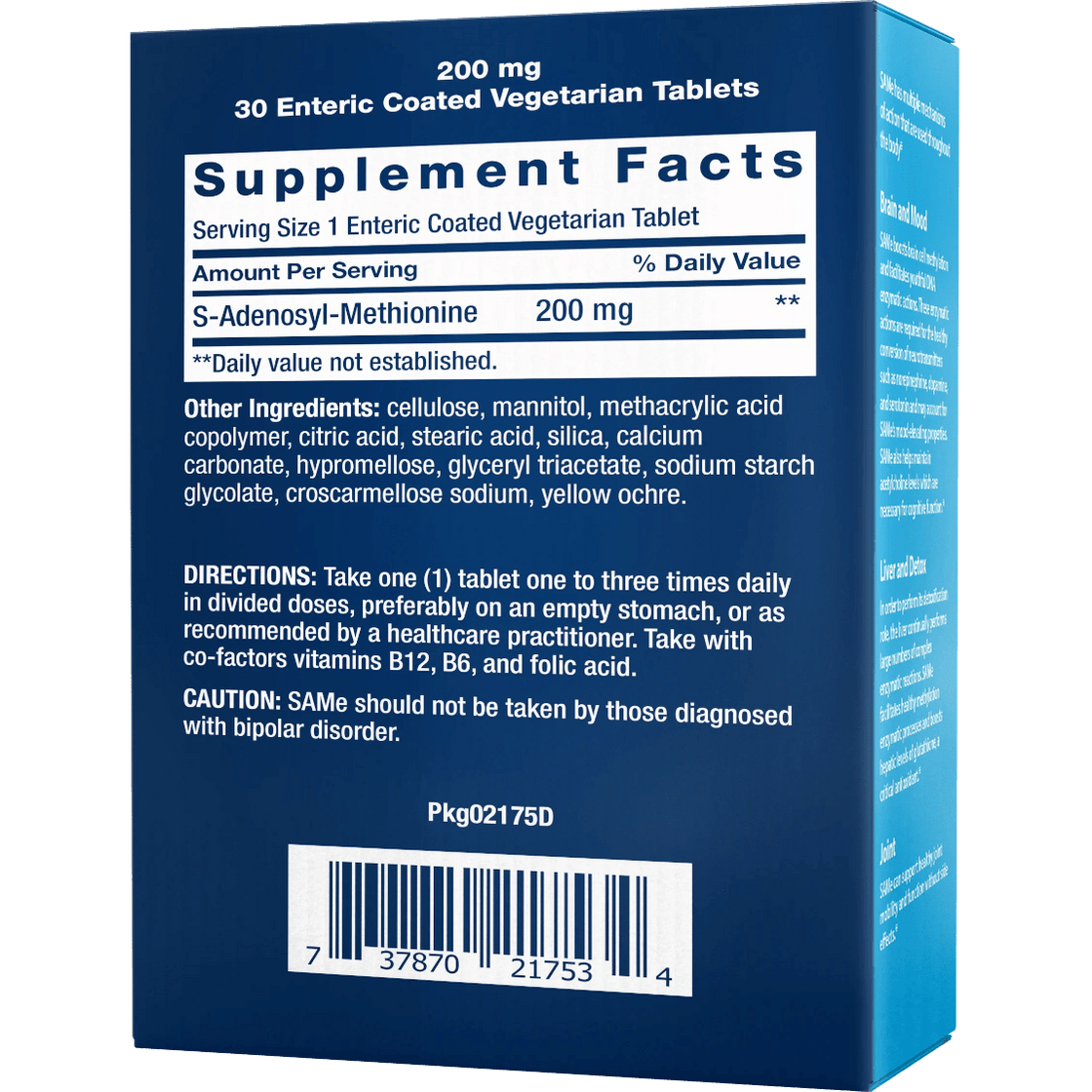 Life Extension SAMe 200 mg - 30 Enteric Coated Vegetarian Tablet | RIH ...